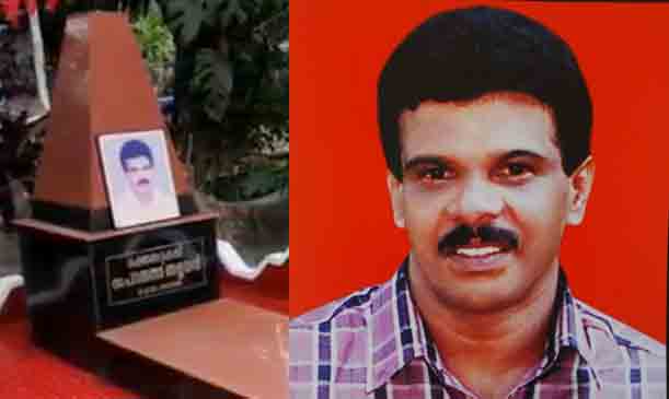 സി.പി.എം പ്രവർത്തകൻ അജയൻ വധം: ഏഴ് ബി.ജെ.പി പ്രവർത്തകരെ വെറുതെവിട്ടു | 7 ...