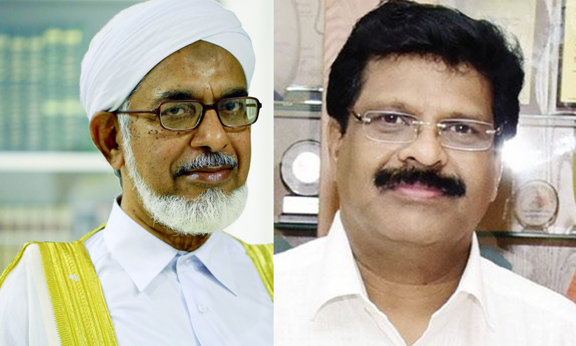 വഖഫ് ബോർഡ് ചെയർമാൻ: സർക്കാറിനെ വിമർശിച്ച് സമസ്ത നേതാവ് ബഹാവുദ്ദീൻ നദ് ...