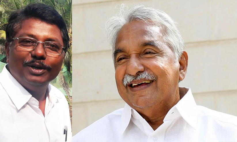 ഉമ്മൻചാണ്ടിയുടെ ചികിത്സ വീണ്ടും വിവാദമാക്കി സി.പി.എം; ചികിത്സ ...