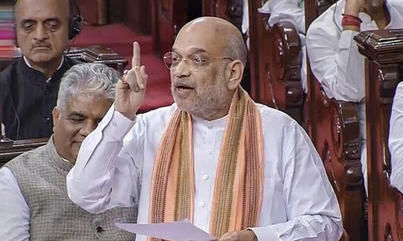 ഐ.പി.സി ഇനി ഭാരതീയ ന്യായ സംഹിത; രാജ്യദ്രോഹക്കുറ്റങ്ങൾ ചുമത്തുന്നത് റദ്ദാക്കുമെന്ന് | amit sha ...