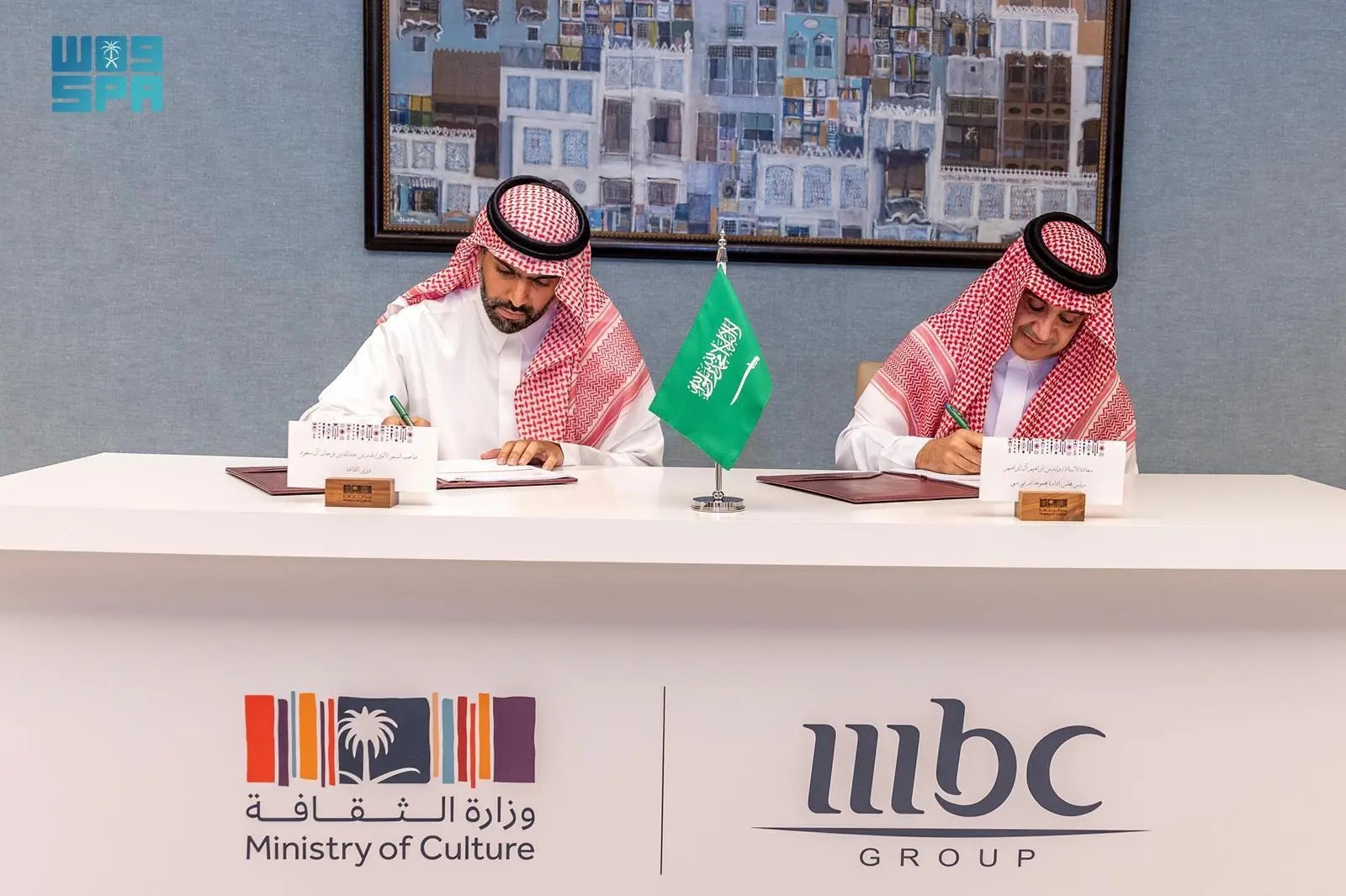 സൗദിയിൽ പുതിയ സാംസ് കാരിക ചാനൽ ആരംഭിക്കുന്നു | A new cultural channel ...