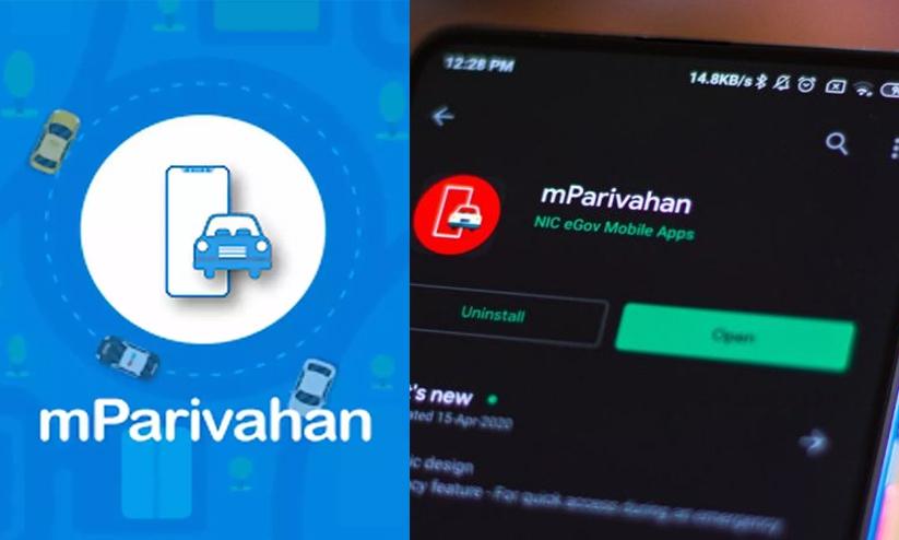 എം പരിവാഹൻ ആപ്പ് ഡൗൺലോഡ് ചെയ്യൂ, വാഹനസംബന്ധിയായ 25 ലധികം സേവനങ്ങൾ ഇനി ...