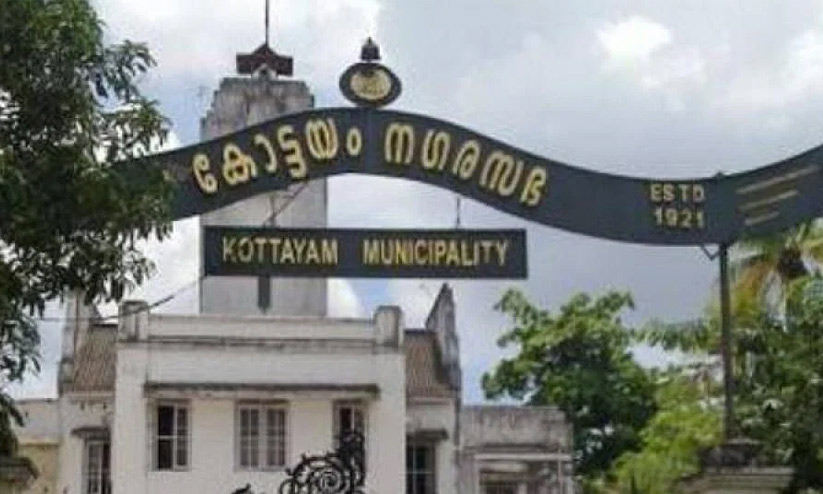 കുമാരനല്ലൂർ ഷോപ്പിങ് കോംപ്ലക്സ് : ബലക്ഷയമെന്ന് എൻജിനീയറിങ് വിഭാഗം ...