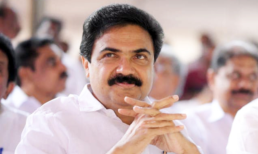 Kottayam Lok Sabha Seat Candidature: Updates and Discussions | Kerala ...
