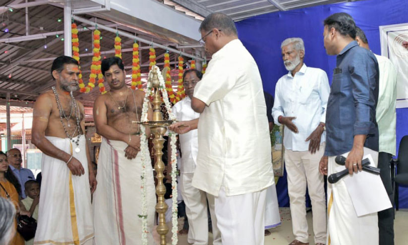 ഓണാഘോഷവും ചതയദിനാഘോഷവും സംഘടിപ്പിച്ചു | Onam and Chathayam Day ...