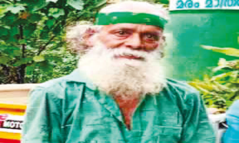 ലോ ക മ ല യാ ളി പു ര സ്കാ രം ക ല്ലൂ ർ ബാ ല ന് സ മ്മാ നി ച്ചു | Kallur ...