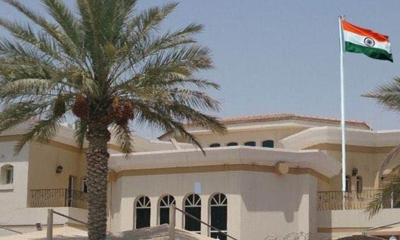 Change in Indian Embassy Working Hours in Qatar: Stay Updated with ...