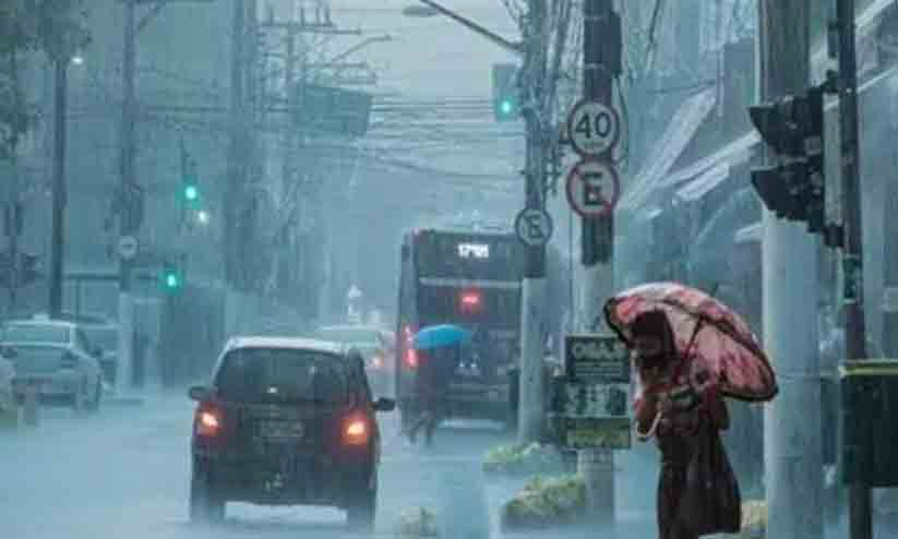 ന്യൂനമർദം തീവ്ര ന്യൂനമർദമായി; കേരളത്തിൽ അഞ്ചുദിവസം ശക്തമായ മഴ | Five ...