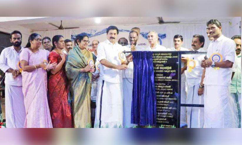 സംസ്ഥാനത്തെ മുഴുവൻ കുടുംബങ്ങളിലും കുടിവെള്ളം ലഭ്യമാക്കും -മന്ത്രി റോഷി ...