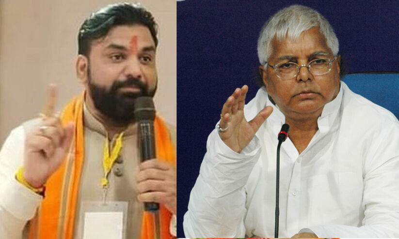 ബിഹാർ രാഷ്ട്രീയത്തിലെ കാൻസറാണ് ലാലു പ്രസാദ് യാദവ് - ബി.ജെ.പി നേതാവ് ...