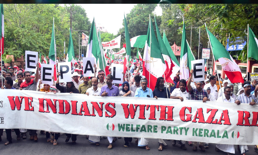 ഫലസ്തീന് ഐക്യദാർഢ്യവുമായി വെൽഫെയർ പാർട്ടിയുടെ കൂറ്റൻറാലി | Massive ...