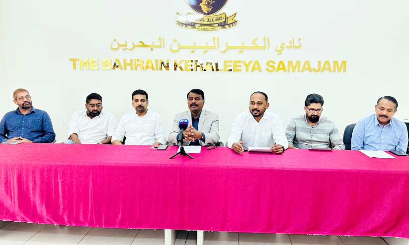 അ ൽ ഷെ രീ ഫ് ഗ്രൂ പ് ബ ഹ്‌ റൈ ൻ; ഇ ന്റ ർ നാ ഷ ന ൽ ബാ ഡ്മി ന്റ ൺ 21 മു ത ...