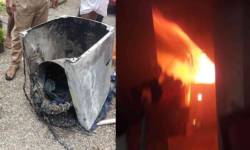 തുണിയലക്കിക്കൊണ്ടിരിക്കെ വാഷിങ് മെഷീൻ പൊട്ടിത്തെറിച്ചു | washing ...