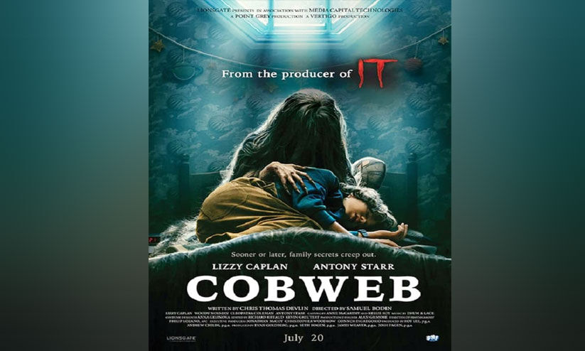 ചുമരിനുള്ളിൽ ഒളിപ്പിച്ച രഹസ്യം | Film review- COBWEB | Madhyamam