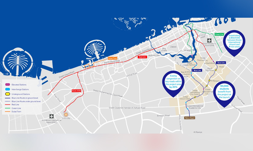 ദുബൈ മെട്രോ ബ്ലൂലൈൻ പദ്ധതിക്ക് അംഗീകാരം | Dubai Metro Blue Line project ...