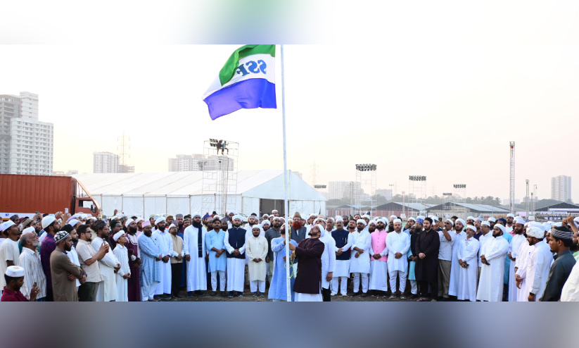 എസ്.എസ്.എഫ് ദേശീയ സമ്മേളനത്തിന് പതാക ഉയർന്നു | Flag hoisted for SSF ...