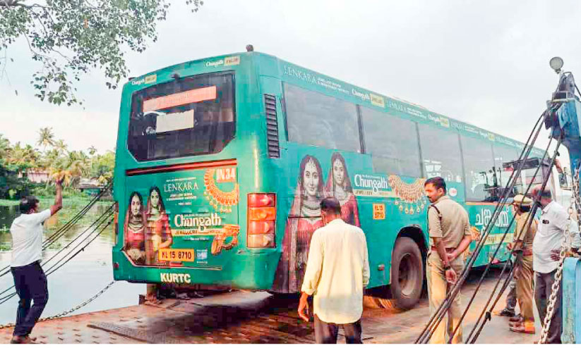 നവകേരള യാത്ര: ജങ്കാറിൽ ട്രയൽ റൺ | Nava Kerala Yatra: Trail Run at ...