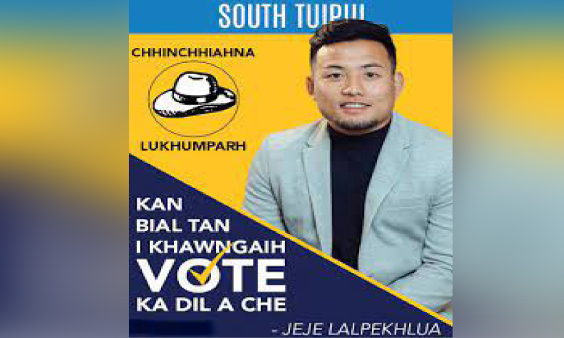 ജെ ജെ ലാ ൽ പെ ഖ് ലു വ എം. എ ൽ. എ | JJ Lalpek Lua M.L.A | Madhyamam