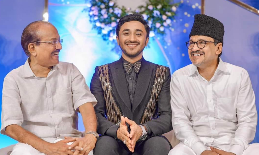 സാദിഖലി തങ്ങളുടെ മകൻ വിവാഹിതനായി | Sadiqali Shihab Thangal's son got ...