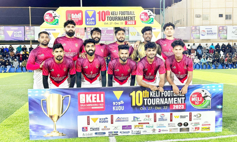 കു ദു കേ ളി ഫു ട് ബാ ൾ: സെ മി ഫൈ ന ൽ ചി ത്രം തെ ളി ഞ്ഞു | Kudu Keli ...