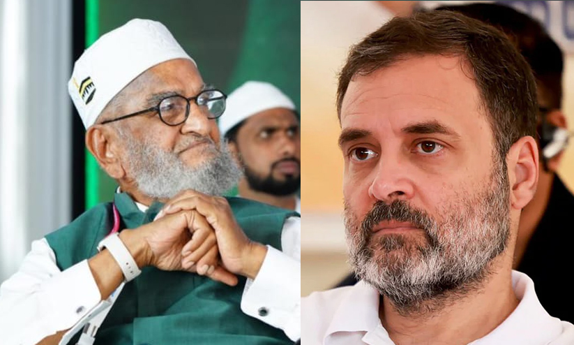 എം.എ. മുഹമ്മദ് ജമാലിന്റെ വിയോഗം: നഷ്ടമായത് മഹാനായ മനുഷ്യസ്നേഹിയെ -രാഹു ...