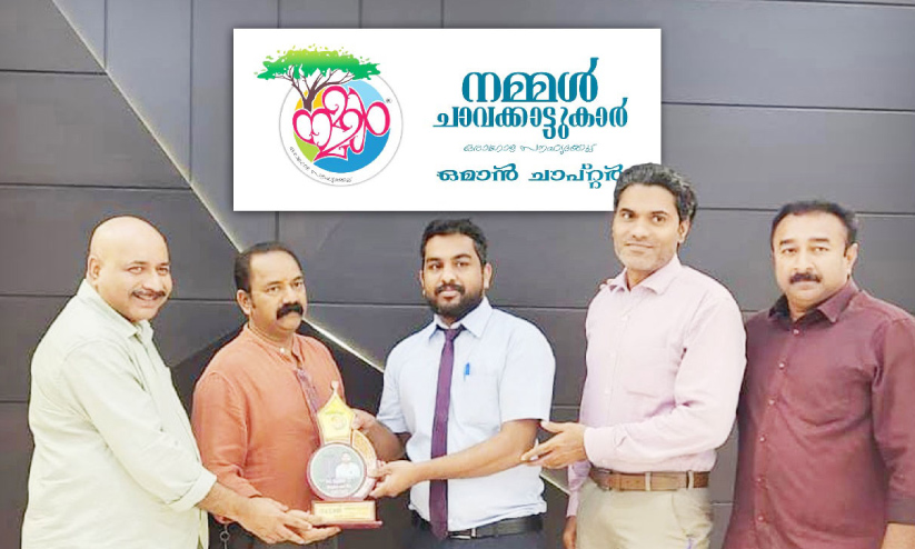 ലോ ക ക പ്പ് പ്ര വ ച ന മ ത്സ ര വി ജ യി ക ൾ ക്ക് സ മ്മാ ന ങ്ങ ൾ വി ത ര ണം 0765