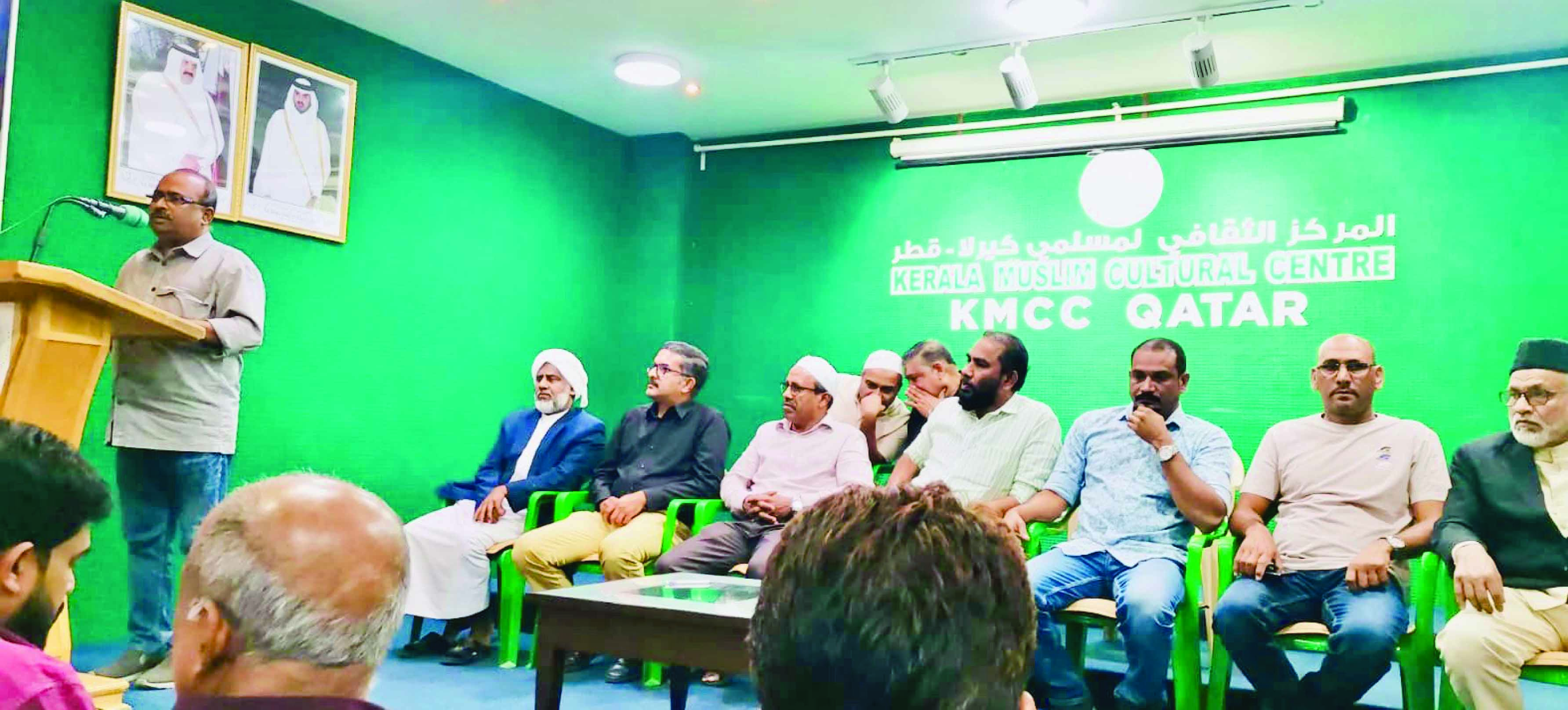 മു ഹ മ്മ ദ് ജ മാ ൽ അ നു ശോ ച ന പ്രാ ർ ഥ ന സം ഗ മം | Muhammed Jamal ...