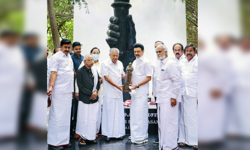 ചെന്നൈയിൽ വൈക്കം സത്യഗ്രഹ ശതവാർഷികത്തിൽ പിണറായിയും | Stalin and ...