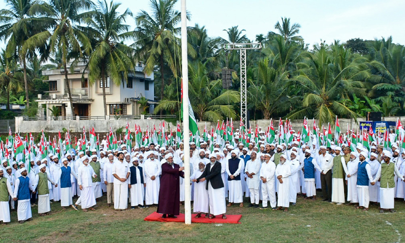 സമസ്ത നൂറാം വാർഷിക പ്രഖ്യാപന സമ്മേളനം: പതാക ഉയർന്നു | Samastha 100th ...