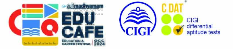 എന്താണ് നിങ്ങളുടെ അഭിരുചി...? ‘എജു ക ഫെയിൽ ‘സി ഡാറ്റ്’ എഴുതി അഭിരുചി ...