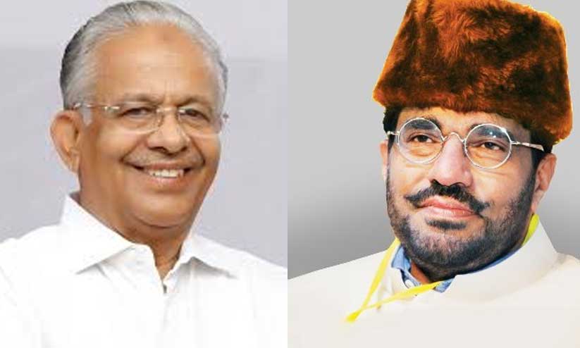 ഇ.ടിയും സമദാനിയും വീണ്ടും മത്സരിച്ചേക്കും | ET and Samadani may contest ...