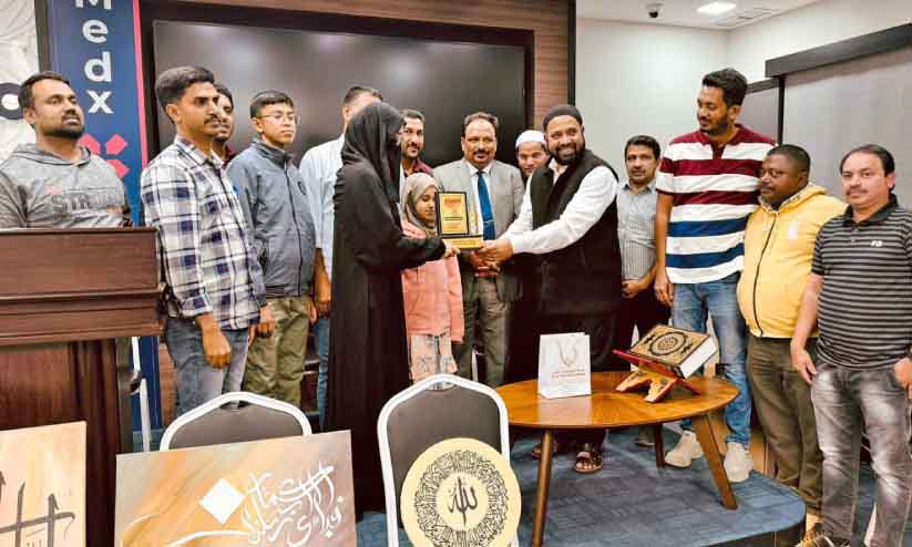 സിയ ബിൻത് അനസിന് ആദരവും ഖുർആൻ കൈയെഴുത്ത് പ്രതി പ്രദർശനവും | Tribute to ...