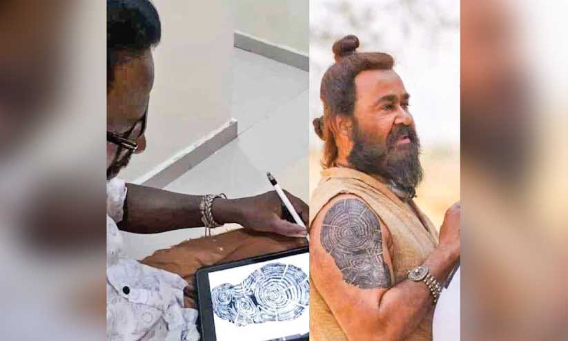 വാ ലി ബ ന് ച ക്ര വ്യൂ ഹം വ ര ച്ച ത് എ ട പ്പാ ളു കാ ര ൻ | Malaikottai Valiban-chakravyooham ...