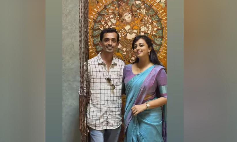 നടൻ രാജേഷ് മാധവൻ വിവാഹിതനാകുന്നു | Rajesh Madhavan is getting married ...