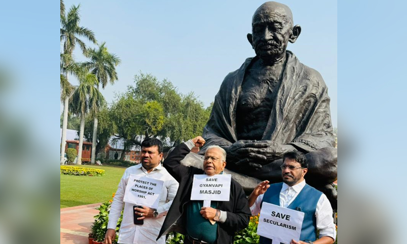 ഗ്യാൻവാപി: പാർലമെന്റിനകത്തും പുറത്തും മുസ്‍ലിം ലീഗ് പ്രതിഷേധം ...