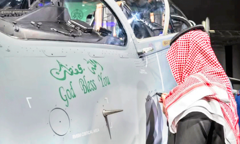 ചി റ ക ടി ച്ചു യ ർ ന്നു, സൗ ദി യി ൽ കൂ ട്ടി യോ ജി പ്പി ച്ച ജെ റ്റ് വി ...