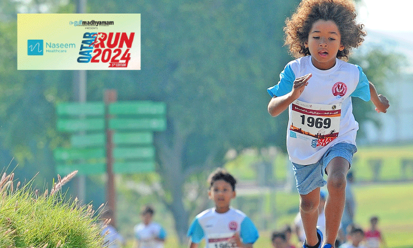 ഓ ടി ജ യി ച്ച് ഖ ത്ത ർ | qatar run 2024 | Madhyamam