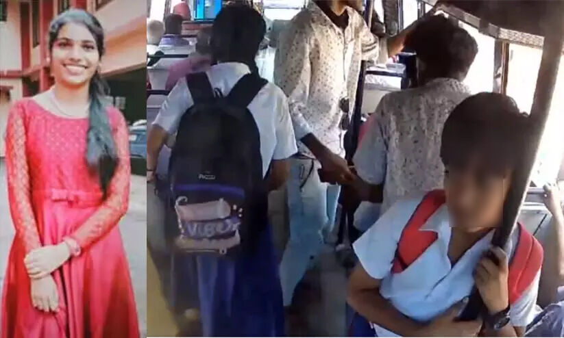 കാണാതായ ഒമ്പതാം ക്ലാസ് വിദ്യാർഥിനിയെ കൂട്ടിക്കൊണ്ടു പോയ യുവാക്കളുടെ ദൃശ്യങ്ങൾ പുറത്തുവിട്ട് ...