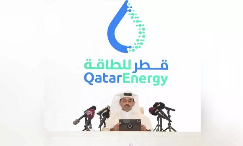 എ ൽ. എ ൻ. ജി വി പ ണി പി ടി ക്കാ ൻ ഖ ത്ത ർ എ ന ർ ജി | Qatar Energy to enter LNG market | Madhyamam
