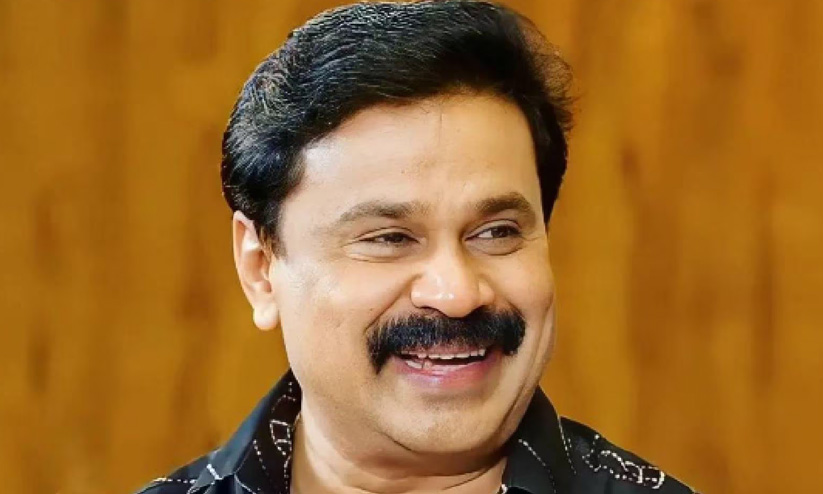 നിങ്ങളുടെ താല്‍പ്പര്യം എന്താണ്?; ദിലീപിനെതിരെ ഹൈകോടതി | What is your ...