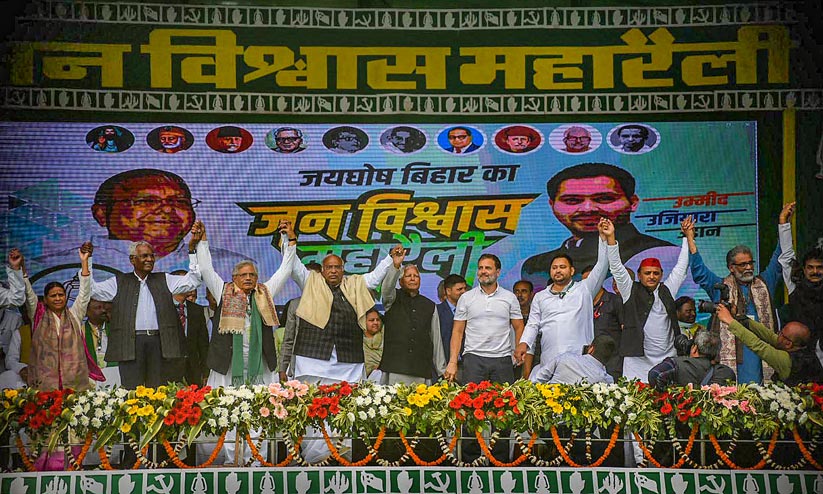കേളികൊട്ടായി പട്നയിൽ കൂറ്റൻ റാലി | RJD’s Jan Vishwas Patna Rally Turns ...