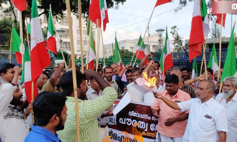 വിഭജന നിയമം അംഗീകരിക്കില്ല, തെരുവിൽ പ്രക്ഷോഭം തുടരും -വെൽഫെയർ പാർട്ടി ...