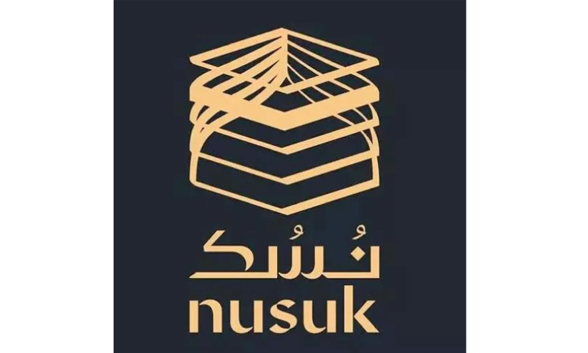‘നുസ് ക്’ വഴി വിദേശത്തുനിന്ന് ഹജ്ജ് ബുക്കിങ് ഇന്ന് മുതൽ | Hajj booking ...