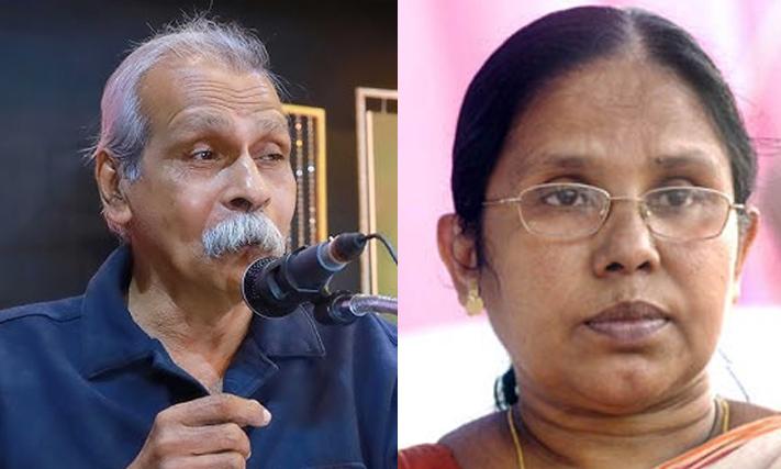 കെ.കെ. ശൈലജക്കെതിരെ വിമര്‍ശനവുമായി സാഹിത്യകാരൻ കല്‍പറ്റ നാരായണന് ...