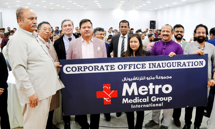 മെ ട്രോ മെ ഡി ക്ക ൽ ഗ്രൂ പ് കോ ർ പ റേ റ്റ് ഓ ഫി സ് ഉ ദ്ഘാ ട നം ചെ യ്തു ...