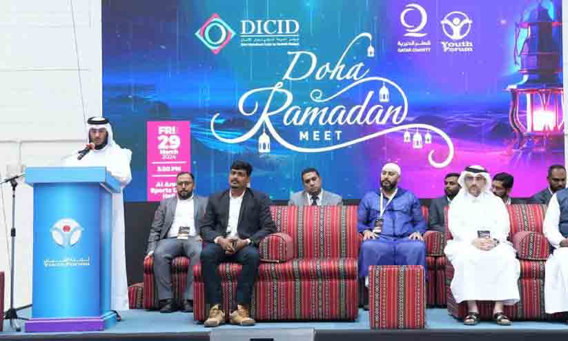 സാഹോദര്യവും മാനവികതയും വിളംബരം ചെയ്ത് റമദാൻ മീറ്റ് | Ramadan Meet ...