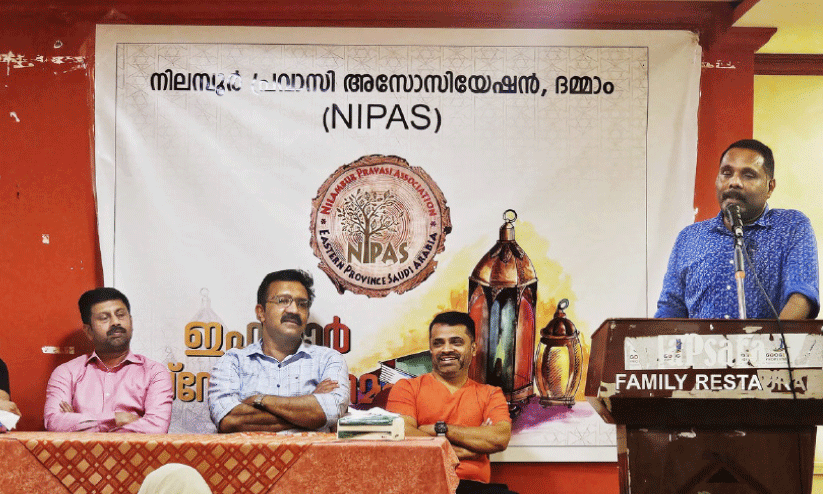 ‘നി പാ സ്’ സ്നേ ഹ സം ഗ മം | Nipas Sneha sangamam | Madhyamam