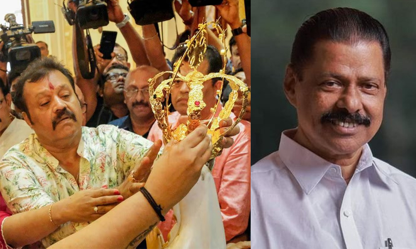 സ്വർണമെന്ന്‌ പറഞ്ഞ്‌ ചെമ്പ്‌ നൽകി ദൈവത്തെ പറ്റിച്ചയാളാണ്‌ സുരേഷ്‌ ഗോപി ...