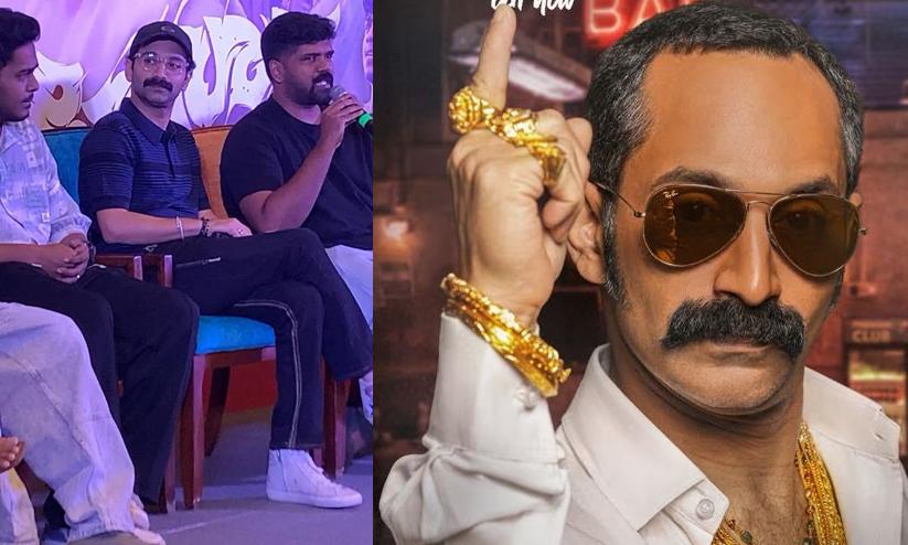 എന്തുകൊണ്ട് 'ആവേശം' എന്ന പേര്? 'രോമാഞ്ചം' ഇഷ്ടപ്പെടാത്തവര്‍ക്കും ഈ ...