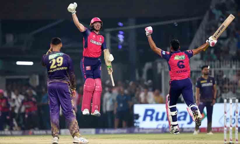 ഈഡൻ ഗാർഡനിൽ ജോസേട്ടൻസ് പൂരം; രാജസ്ഥാൻ റോയൽസിന് ഗംഭീര ജയം | Rajasthan ...